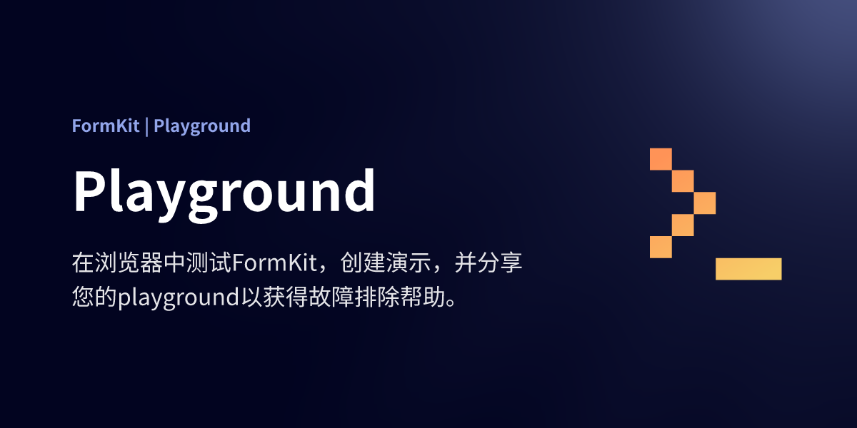 FormKit ⚡️ The open-source form framework for Vue